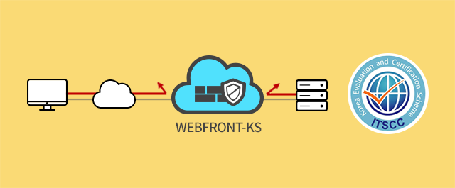 소프트웨어 웹방화벽(WEBFRONT-KS), CC인증 획득